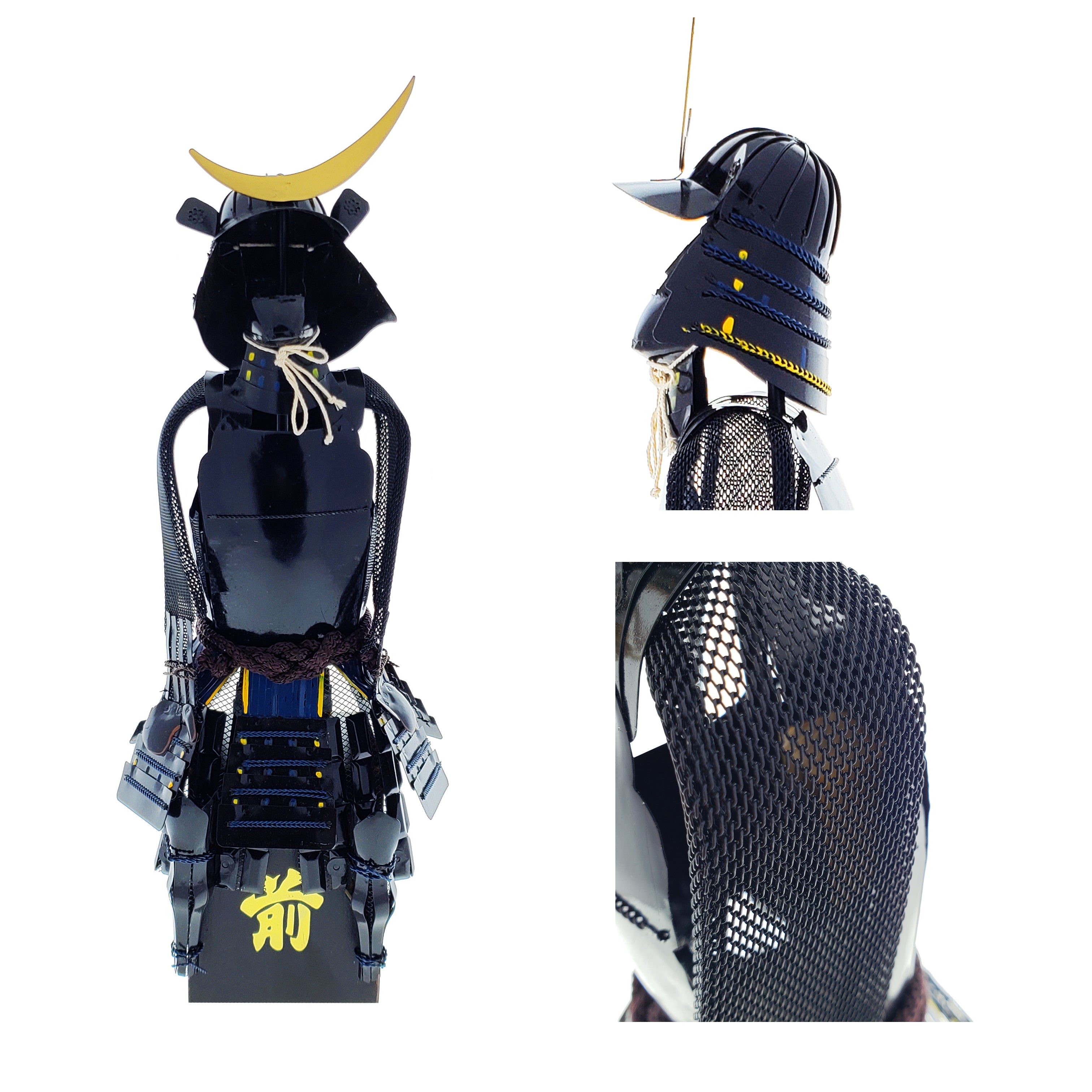 17 Japanese Warlord: Date Masamune Armor – Guild Arms